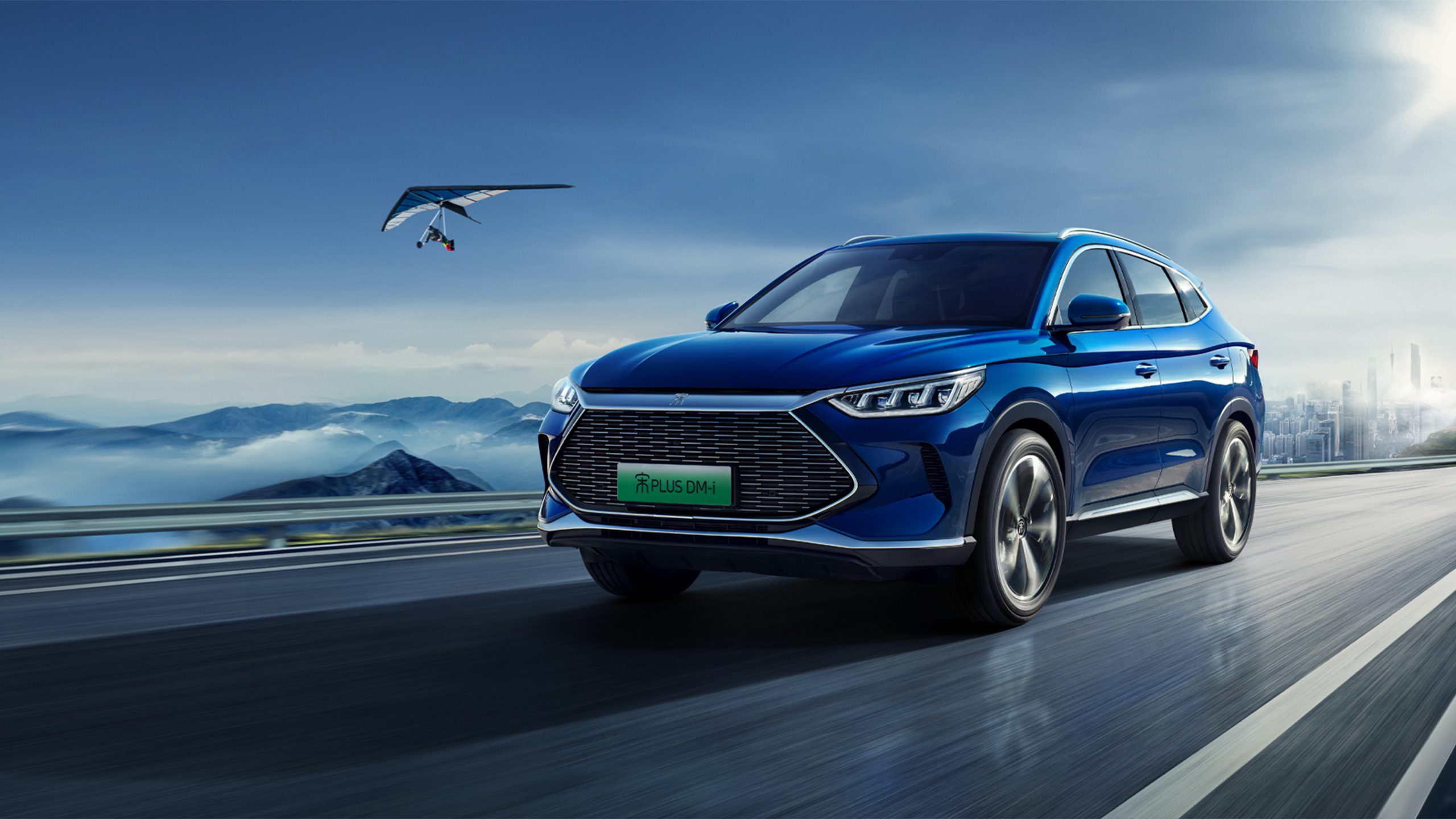 BYD Song Plus DMi: Review of the Super Hybrid Technology - China Cars ...