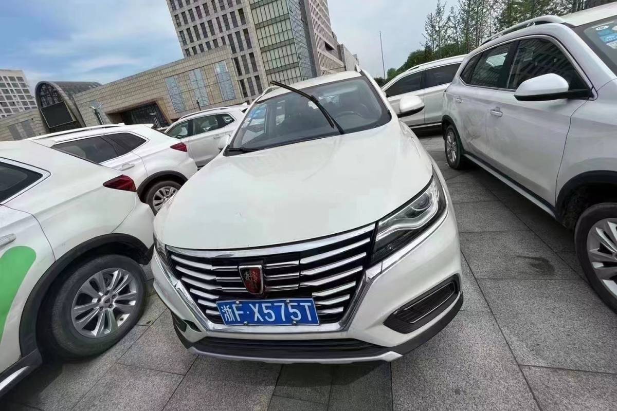 2 - China Cars Trading