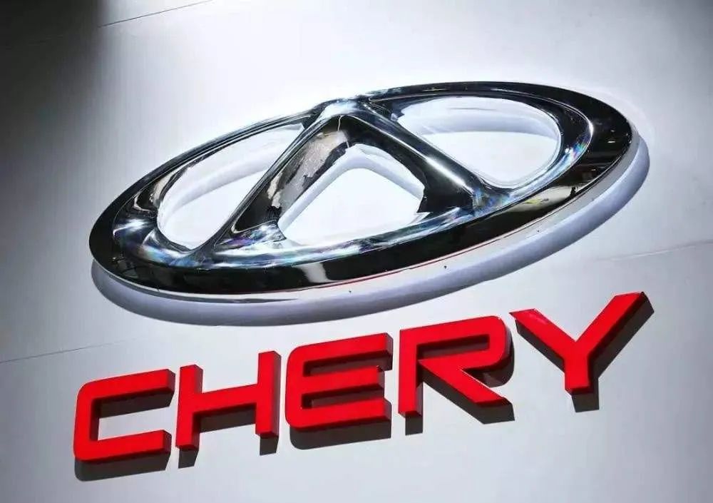 Chery Sub Brands: Jetour blood transfusion to Southeast, Kaiyi changes ...